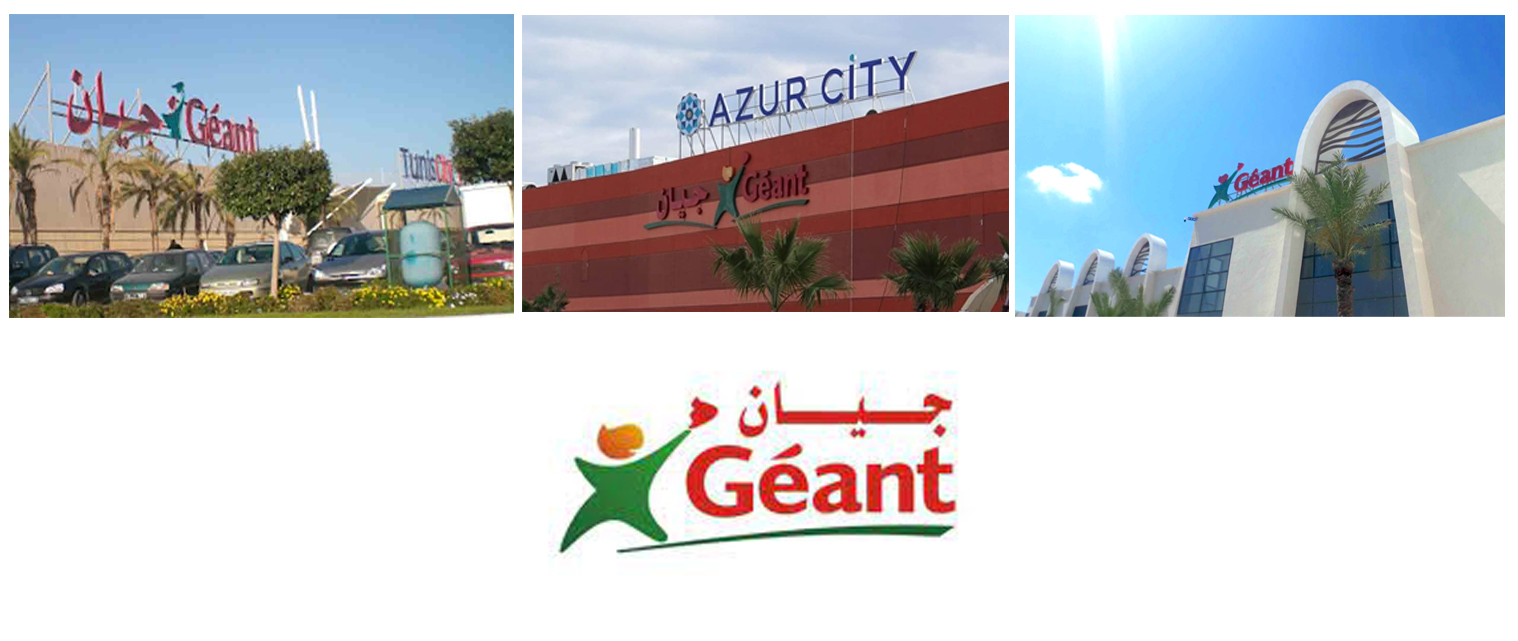 NOUS DÉBARQUONS CHEZ GEANT Tunis CITY - AZUR CITY - DEJRBA - Kartago_Tunisie